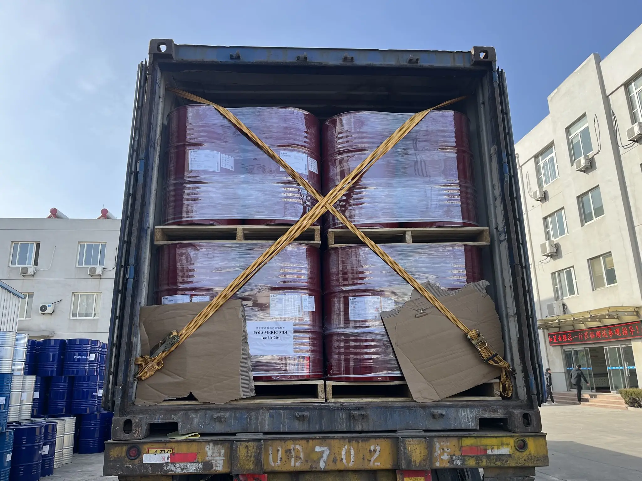 Polymeric MDI 5005 - Huntsman’s Isocyanate for Polyurethane Foam