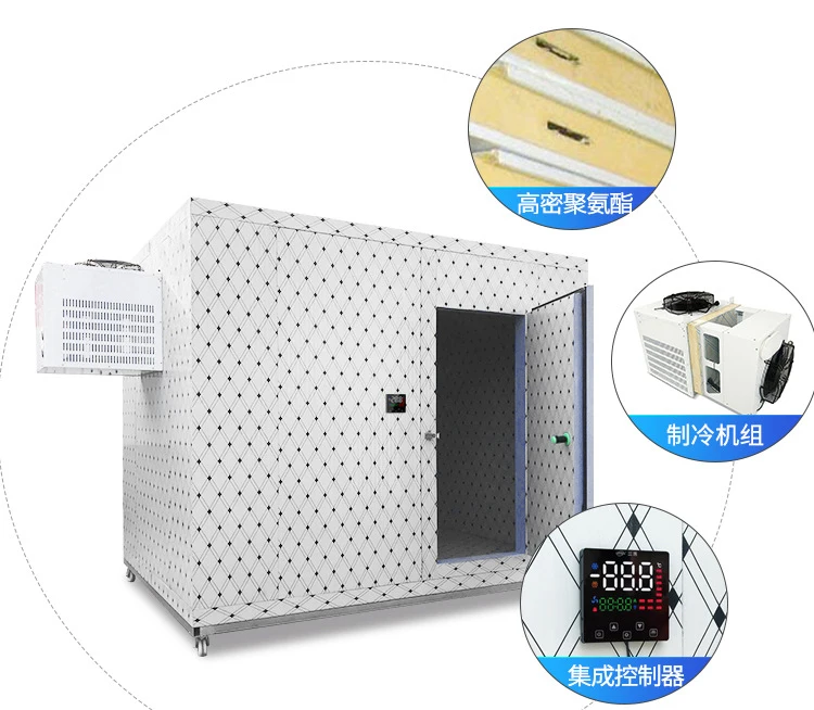 Kolice Containerized Mobile Power Cold Storage Room Automatic Portable ...