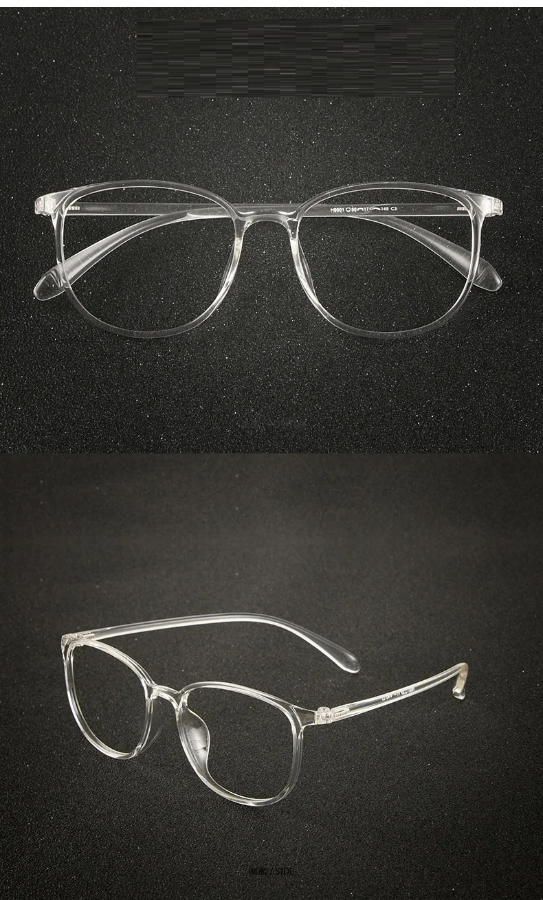 Retro Male And Female Myopia Eyeglass Frame Flat Mirror Art Plain Glass ...