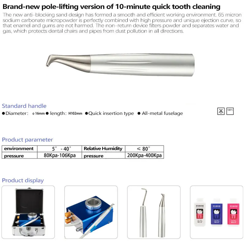 Dental Sandblasting Machine for Teeth Whitening & Cleaning