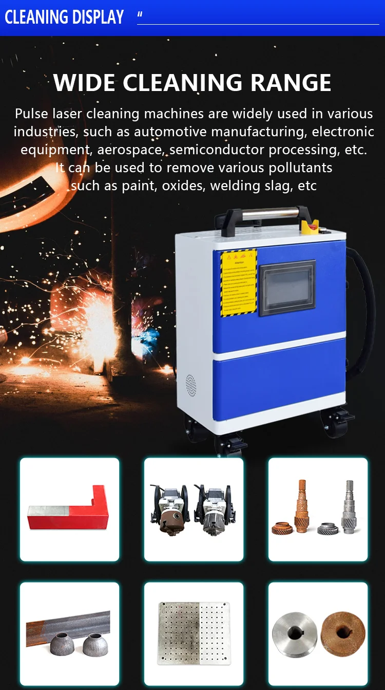 High Quality 300w Portable Hand-held Pulse Cleaner Laser Cleaning ...