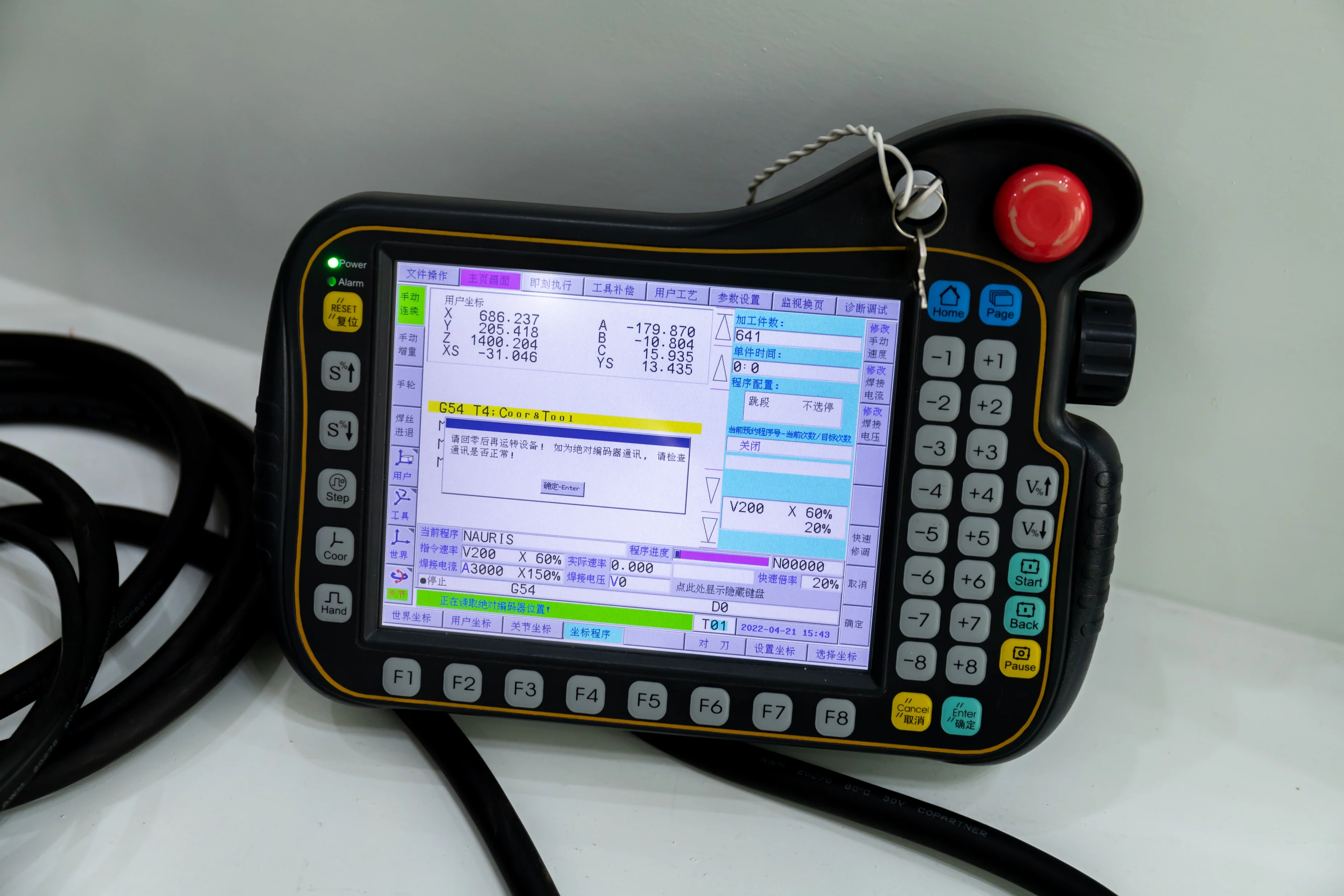 6 Axis Industrial Robotic Arm Controller for KUKA Abb