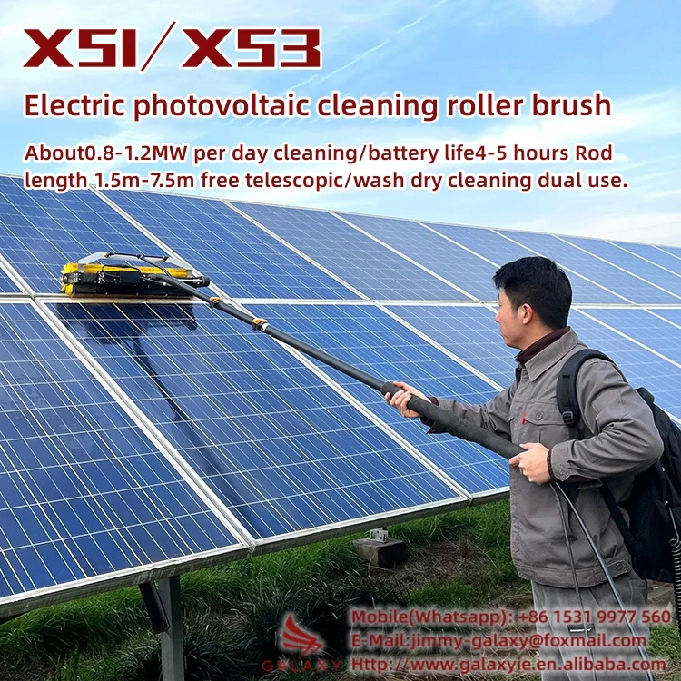 X51/x53 Hot Selling Solar Panel Cleaning Equipment Electric Cleaning ...