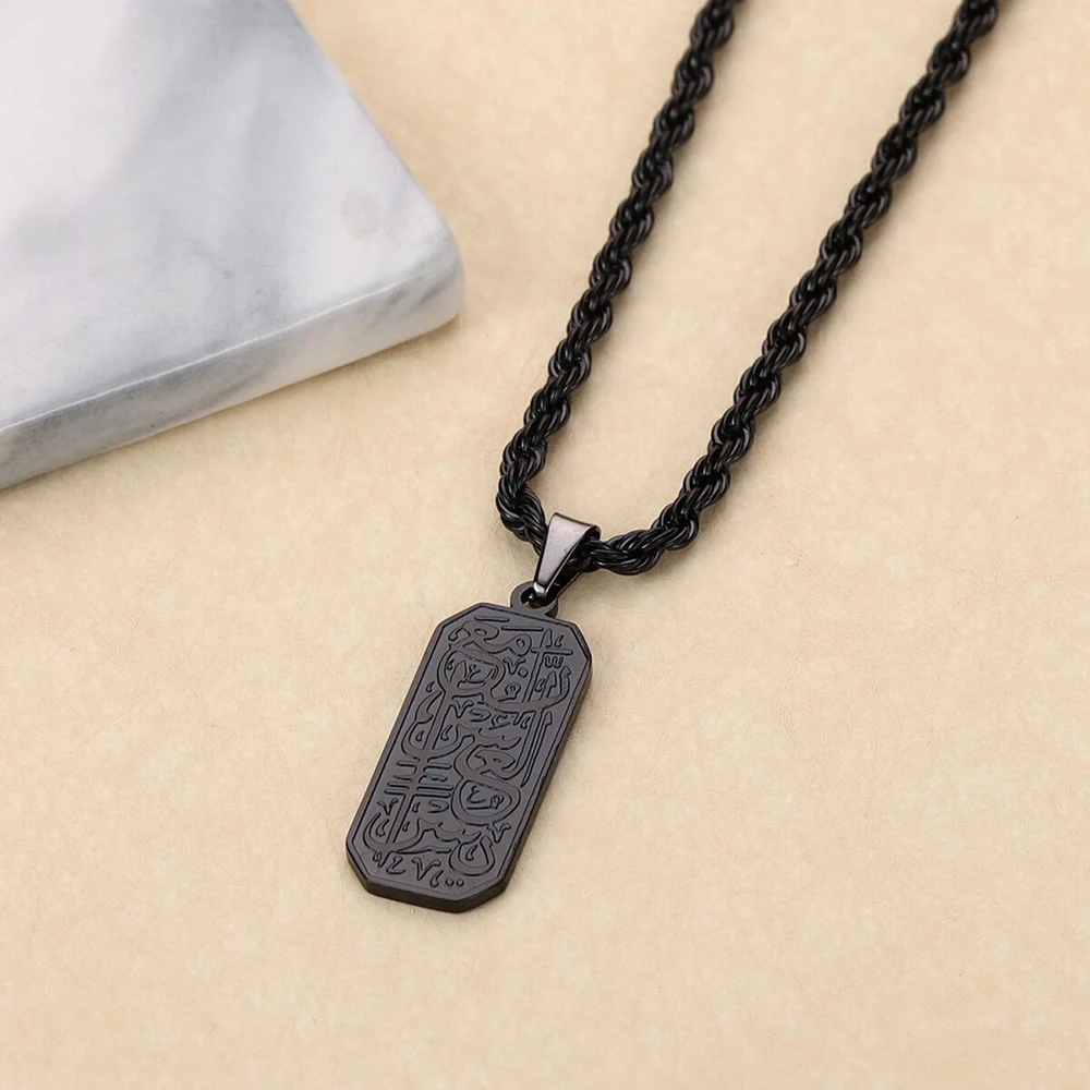 Stainless Steel Rope Chain Islamic Calligraphy Necklace Custom Men ...