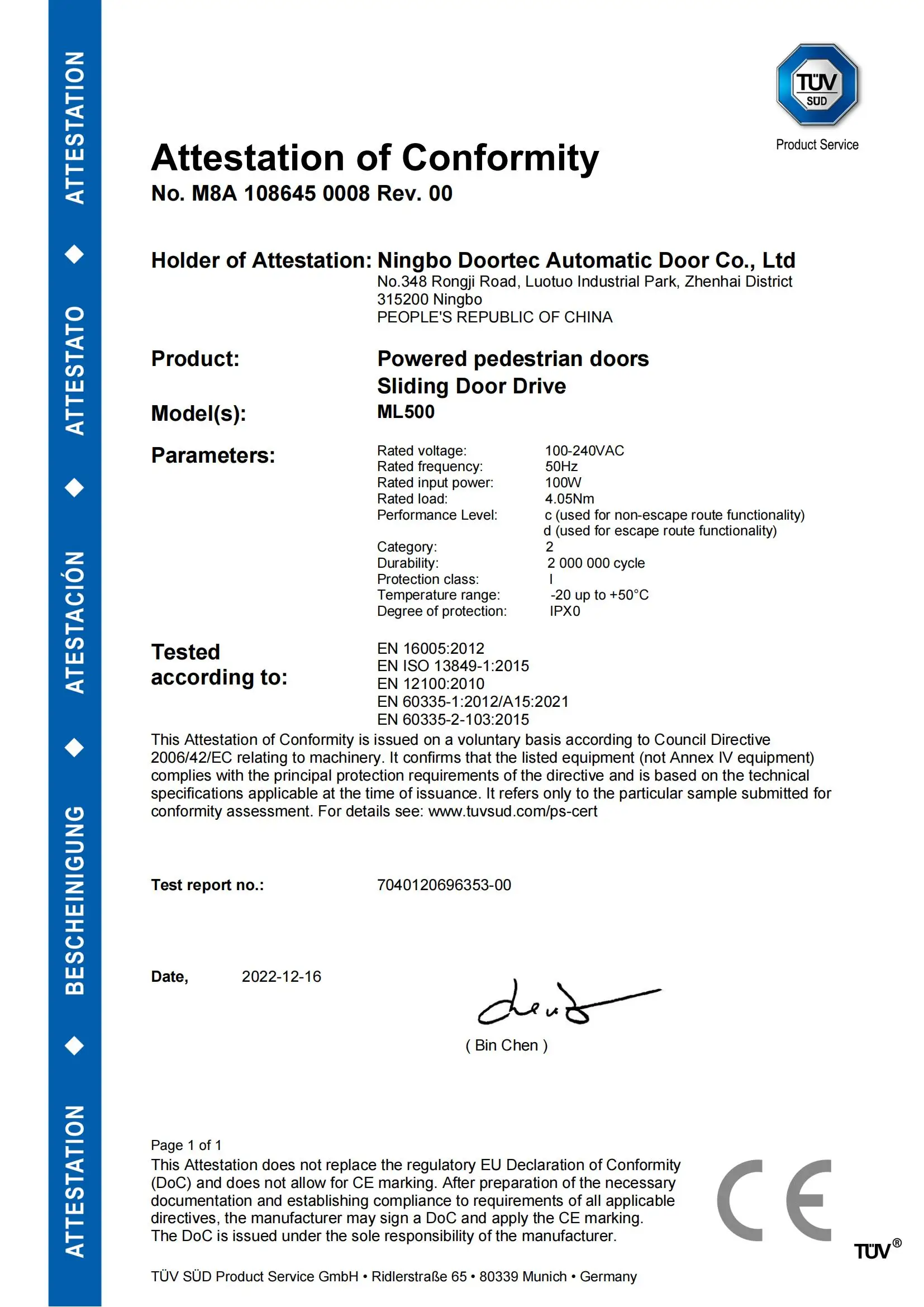 130KGS AUTOMATIC BREAKOUT DOOR SYSTEM| Alibaba.com