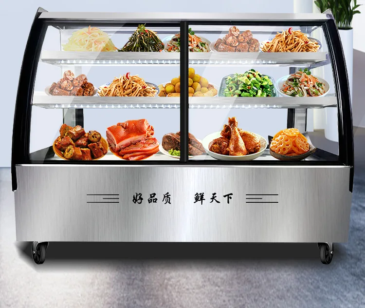Cheese Display Refrigerator - Efficient Cooling Solutions