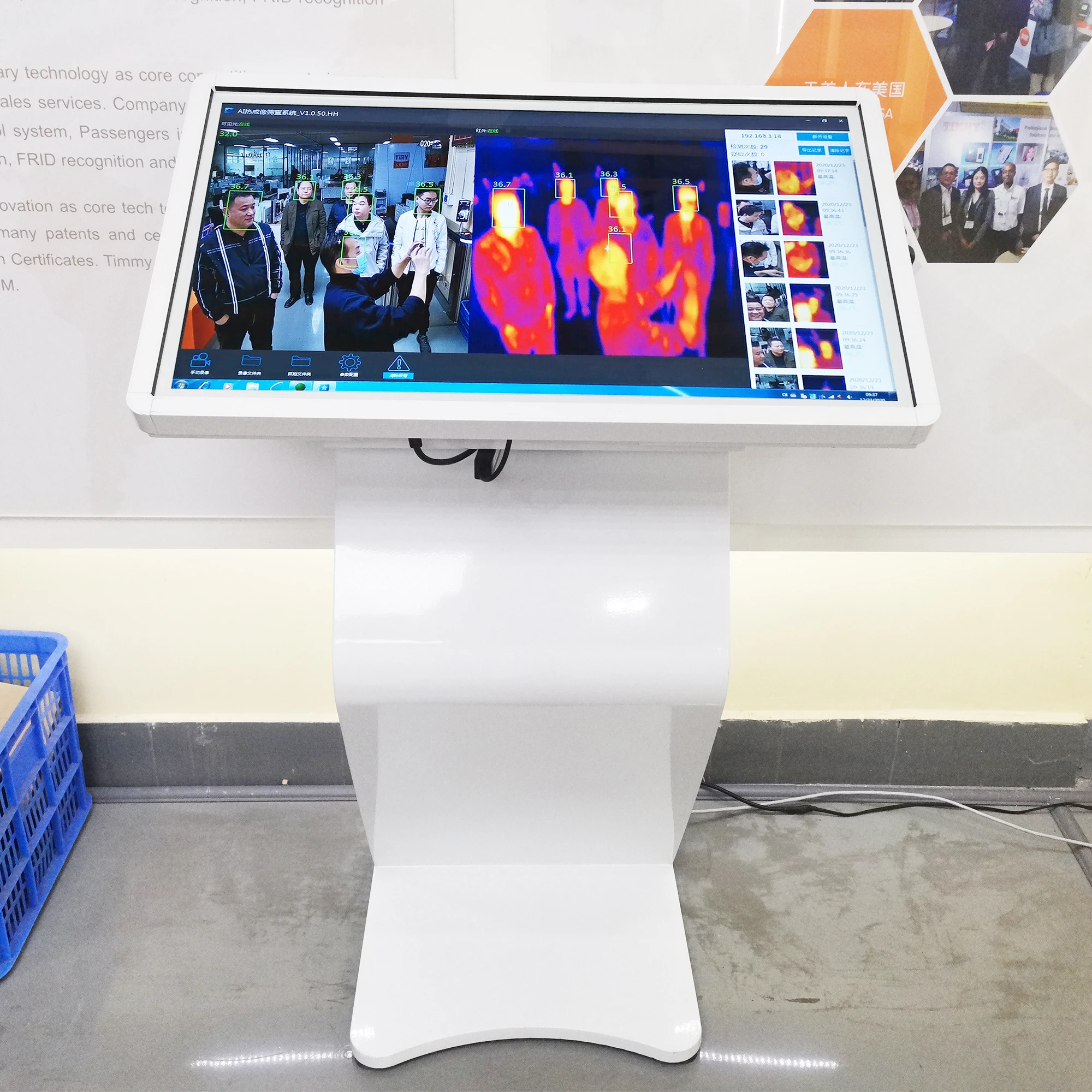 Face Recognition Temperature Fever Detection Cctv Thermal Imaging ...