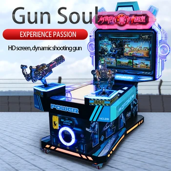 Indoor Shooting Machine Video Game Interactive Tv Gun Pc Simulator Play ...