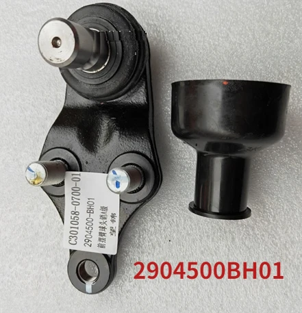 Wholesale Easter Uni T Cs55/35 Changan Cx70 F70 Plus