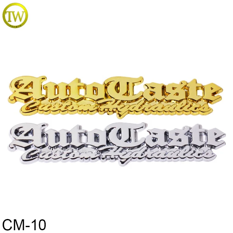 Custom UAE 3D Logo Car Sticker for National Day - Metal Car Emblem