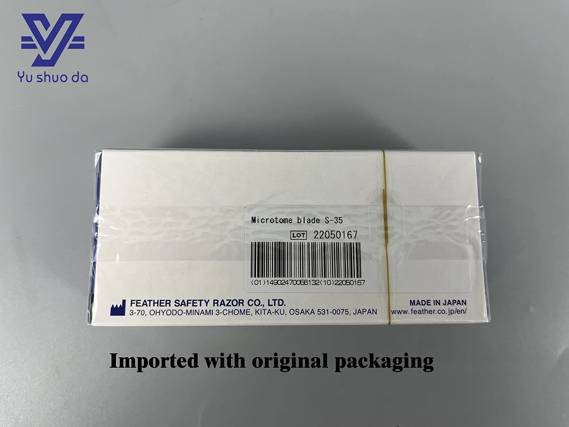 Feather Microtome Blade S35 - Precision and Durability