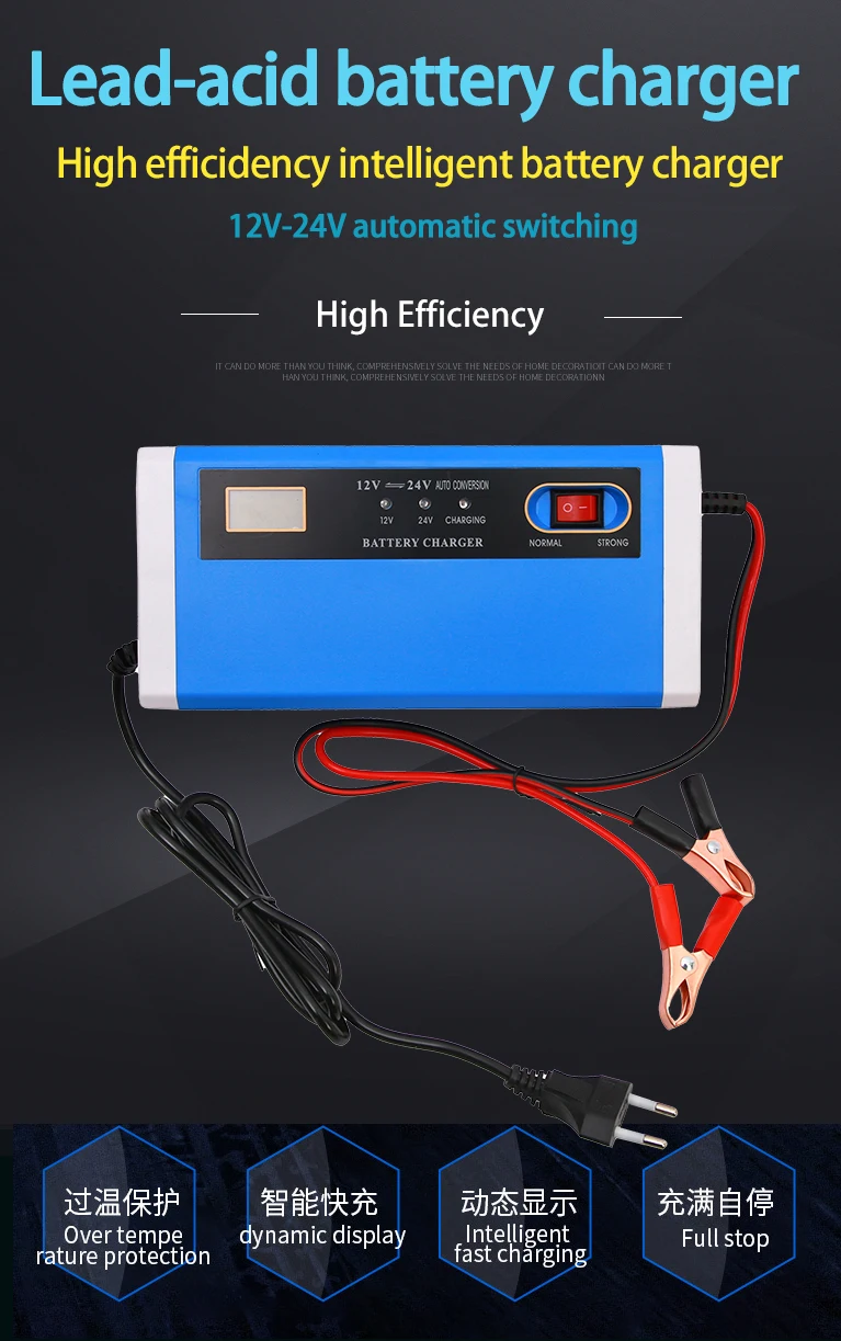 Intelligent 150W Automatic Lithium/Lead Acid Battery Charger Cars Trucks Fireproof 12V 24V OTP ...