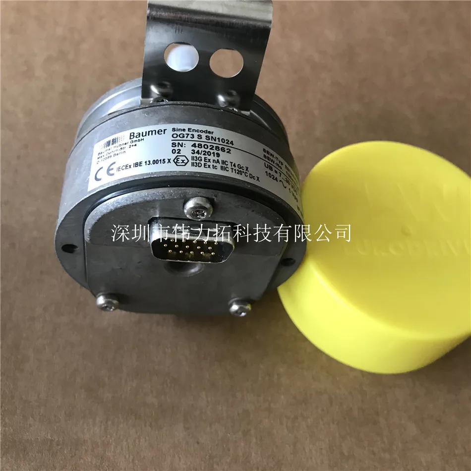 SEW EURODRIVE Encoder ES7S/EV7S - Precision & Reliability