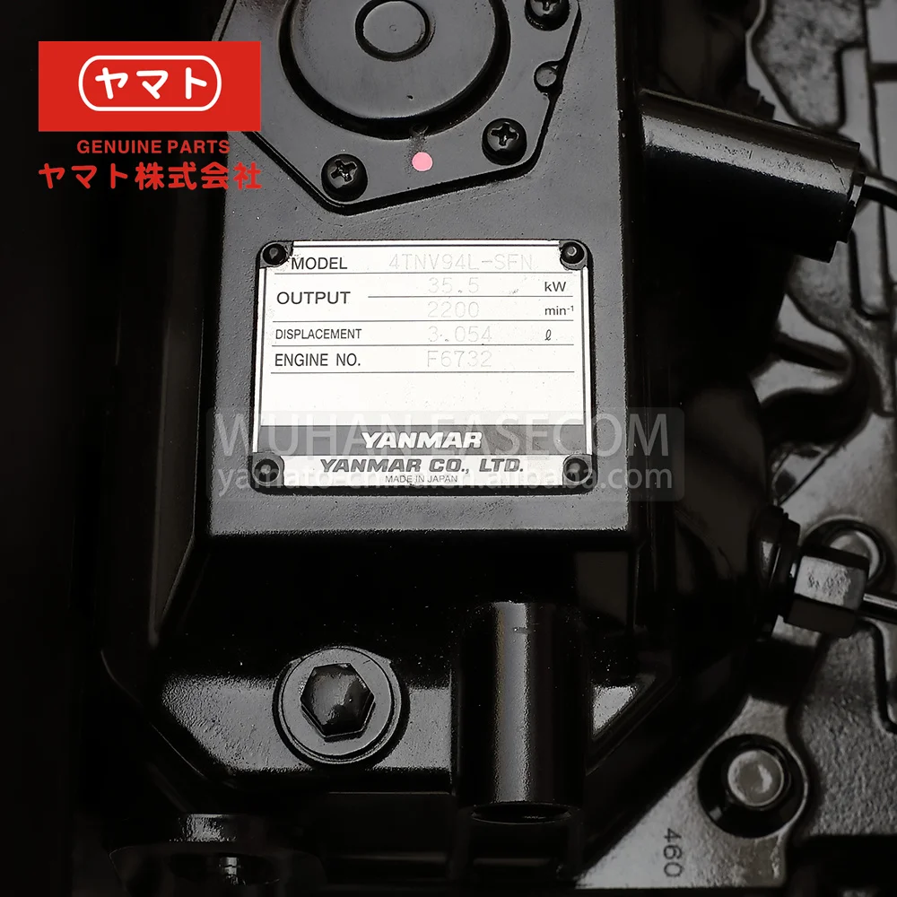 Yanmar 4TNV98 Diesel Engines - Reliable Power Solutions