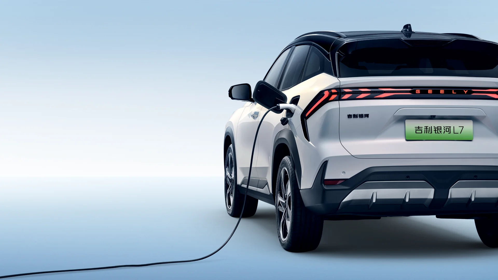 Geely Yinhe L7 2023 New Xingyue Phev In Stock Geely Automobile's New ...