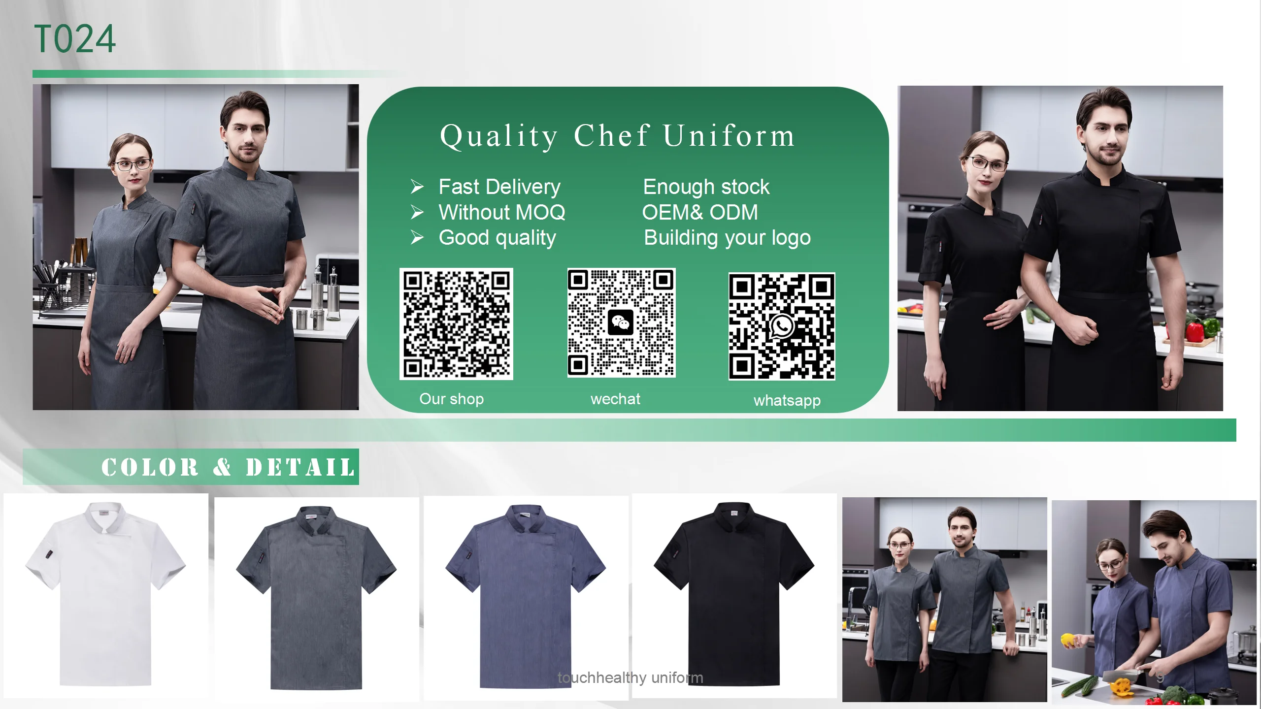 Custom Modern Design Pizza Coat - Professional Manufacturer