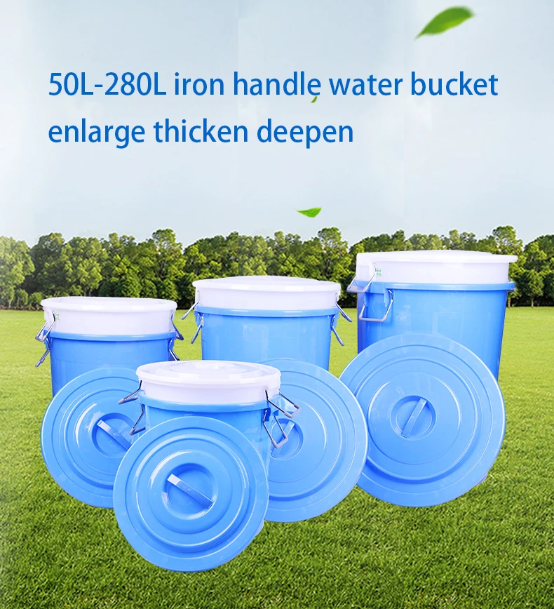 100L Plastic Bucket - Durable HDPE Barrel for Water Storage