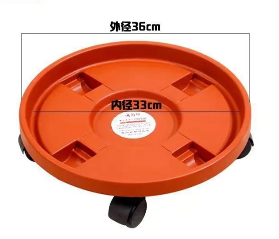 Flower Pot Base with Wheels Plastic Flower Pot Tray Flower Pot Base ...