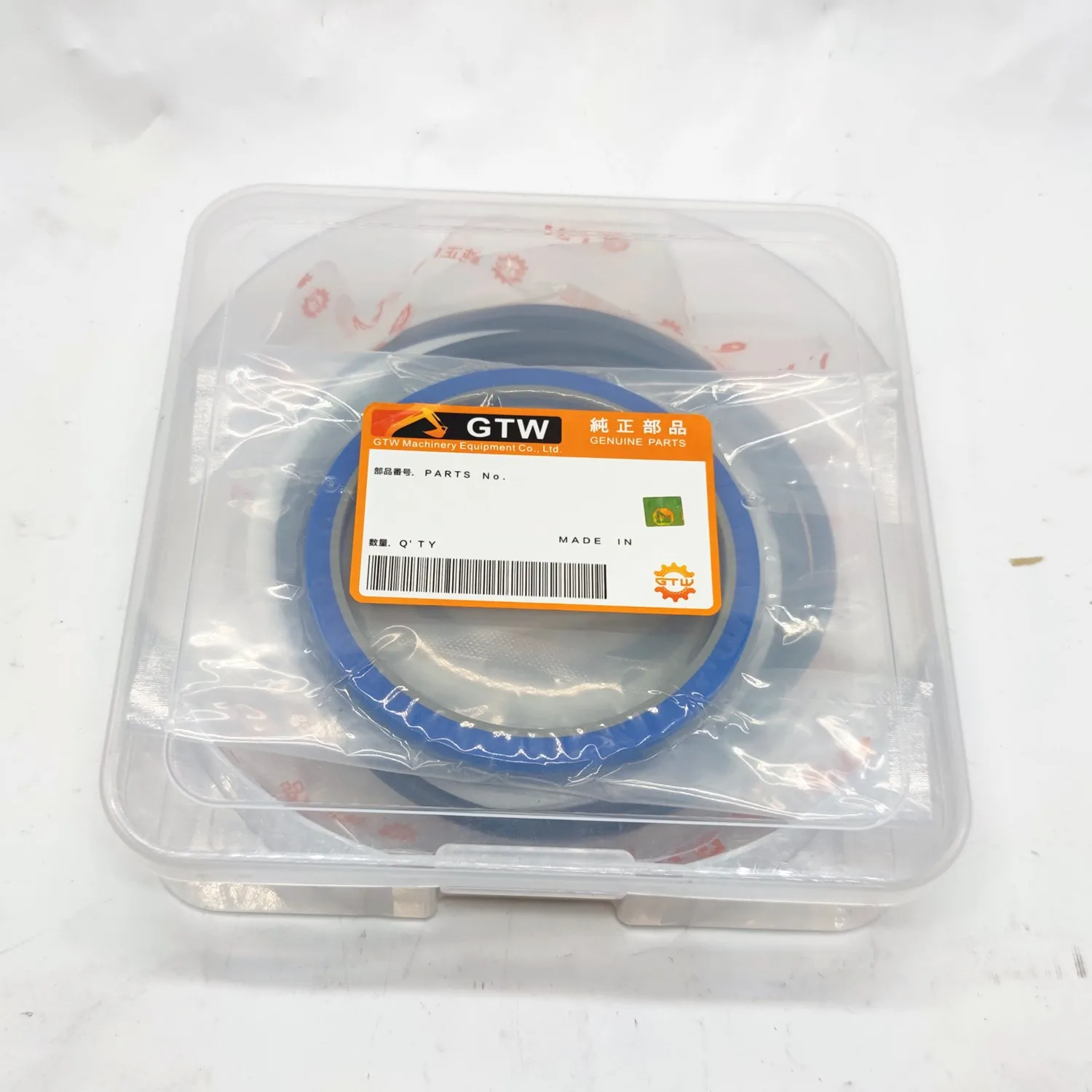 Gtw 1.180-00512 Seal For Dx225 Construction Machinery Parts - Buy 1.180 ...