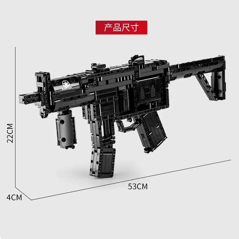Mould King 14001 Mp5 Submachine Gun Plastic Building Block Gun Toys ...