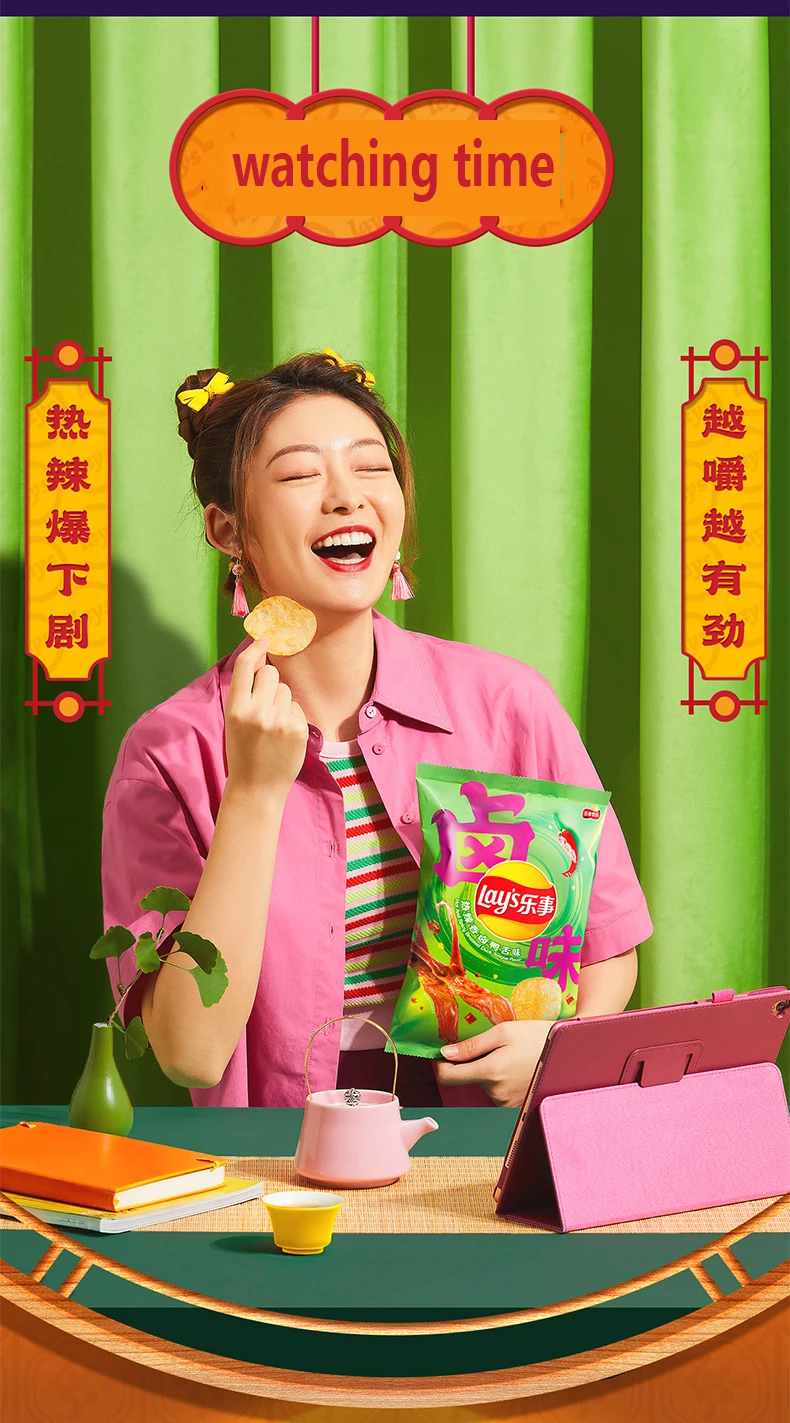 Wholesale Exotic Snacks Lays Potato Chips 70g Variety Pack Sauce Beef ...