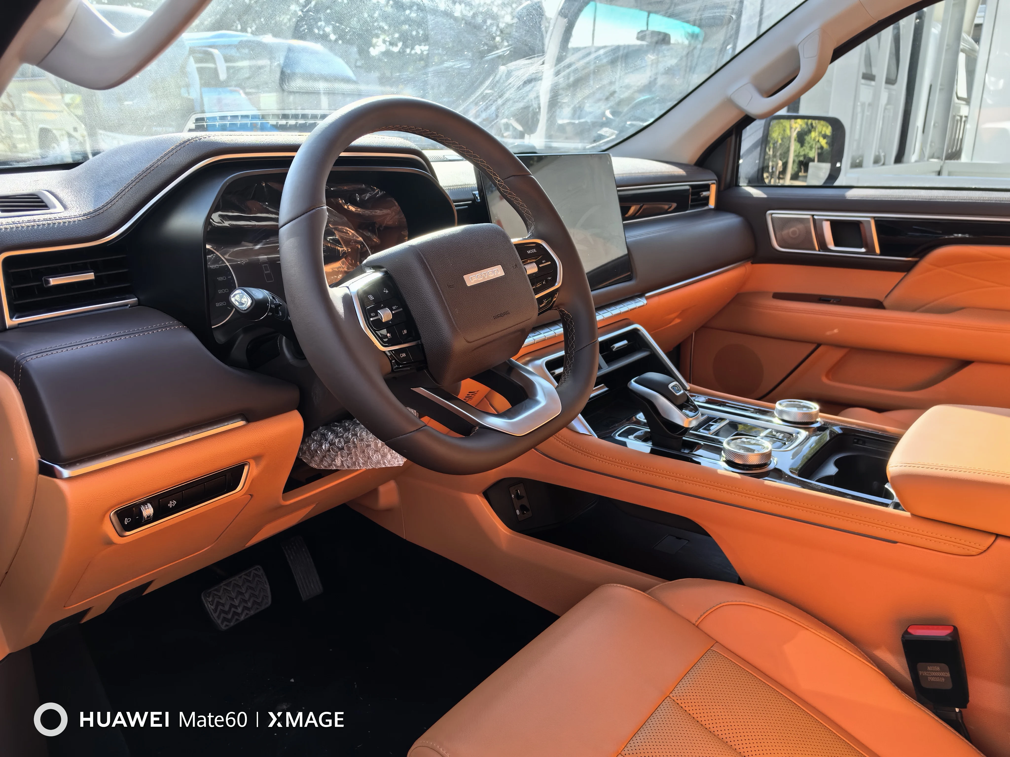 2024 Foton Mars 7 Hybrid Automatic 4x4 AWD Pickup Diesel L4 450Nm R18 ...