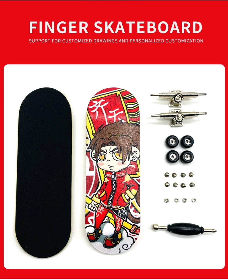 Wholesale Custom Maple Fingerboards Graphics Professional Fingerboard ...