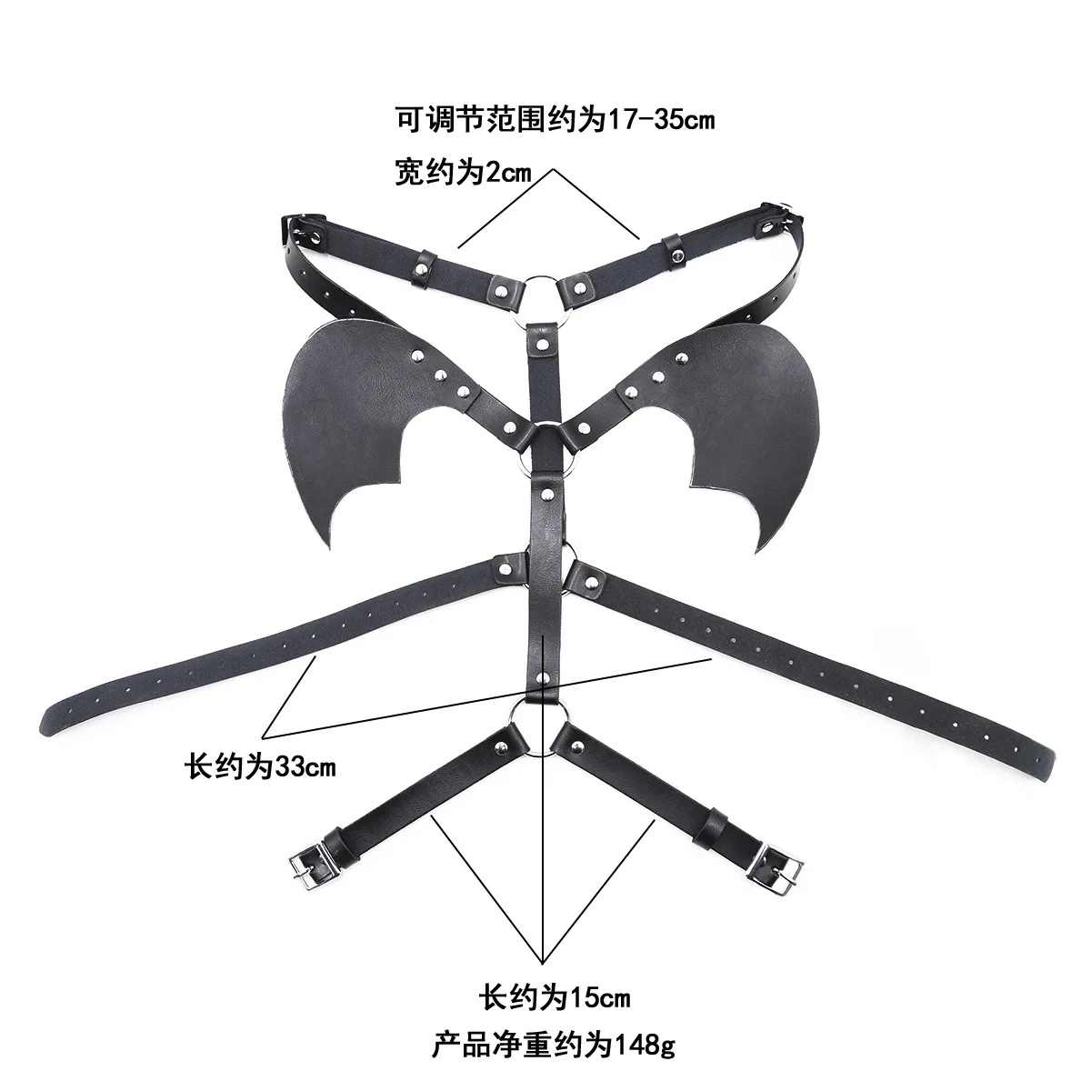 Sexy Bondage for Men and Women Chest Strap Demon Wings Leather Bondage ...