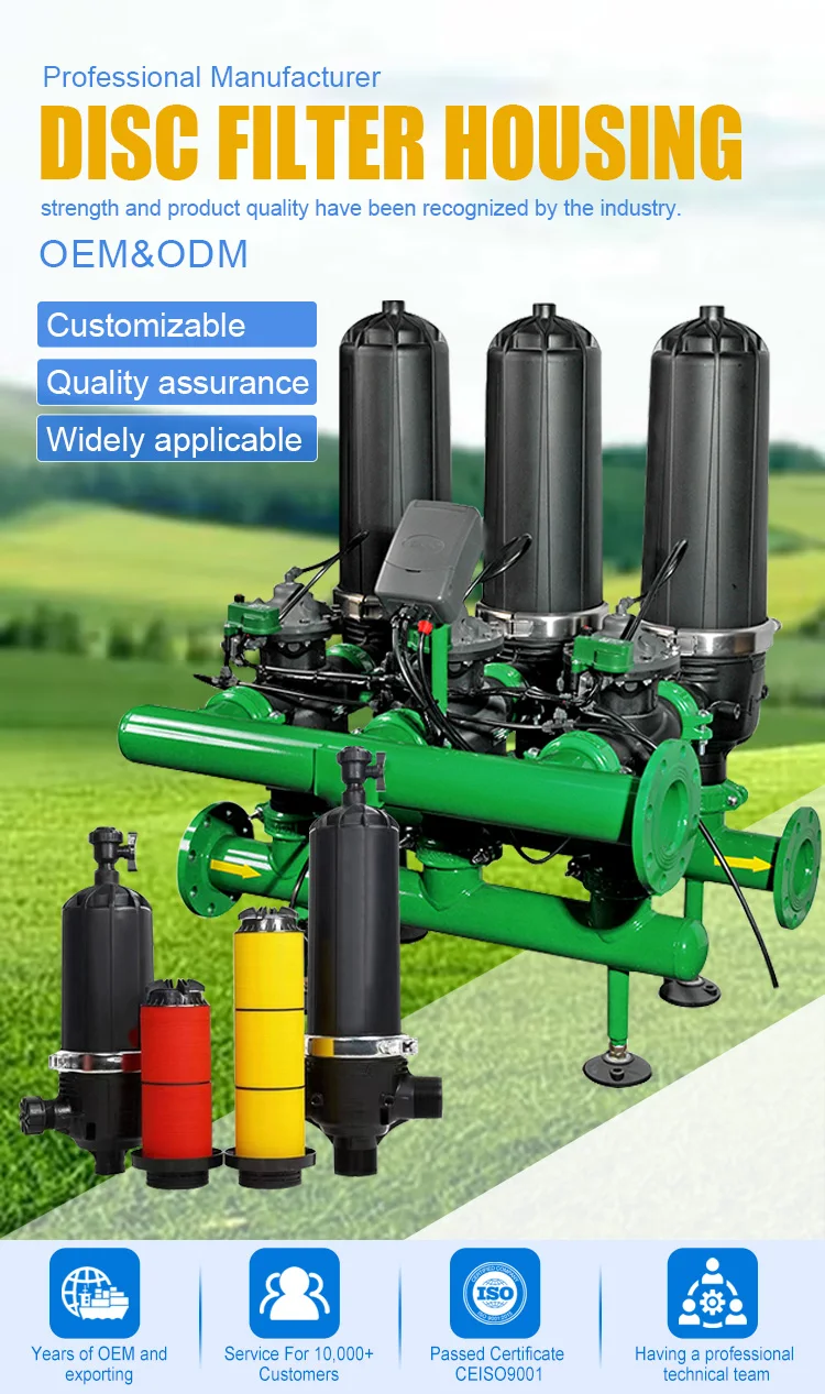High Standard Auto Backwash Farm Water Drip Irrigation Disc Filter ...