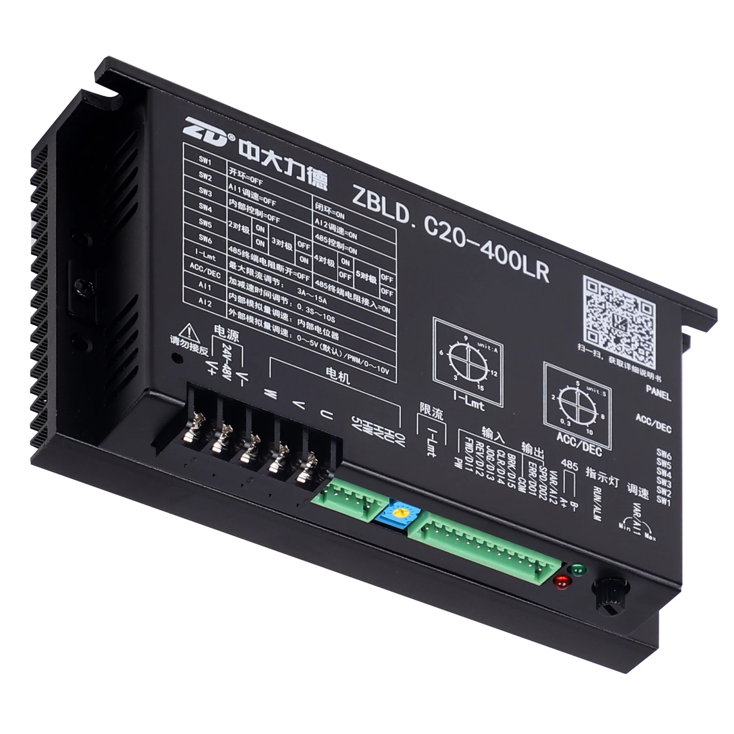 How to power a 24v rated BLDC with a 36-50.4v (12s) Battery? : r ...