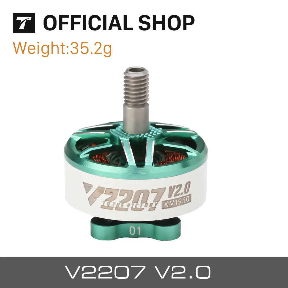 T-MOTOR V2207 V2.0 - High Performance FPV Racing Motors