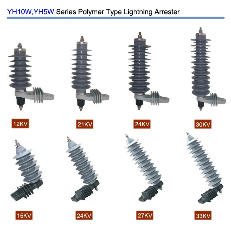 Lightning Arrester Price 9KV to 33KV - Reliable Surge Protection