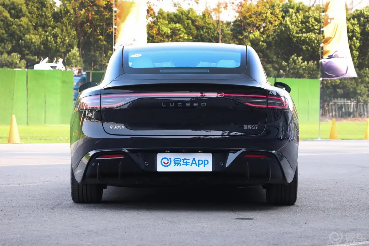 Smart Car Sedan Ev Huawei Chery Luxeed S7 2024 Pro Max 705km 855km 4wd ...