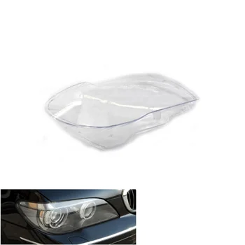 New Car Xenon Headlight Lamp Lens Cover 63127162117 For 7er E65 E66 E67 ...