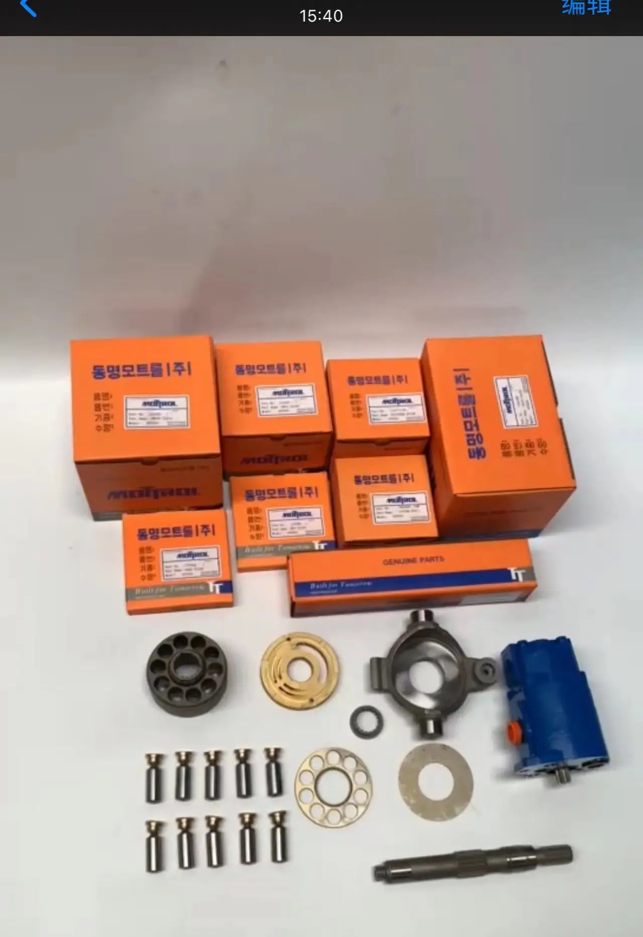 Doosan DX55 DH55 Hydraulic Pump - High-Quality Spare Part