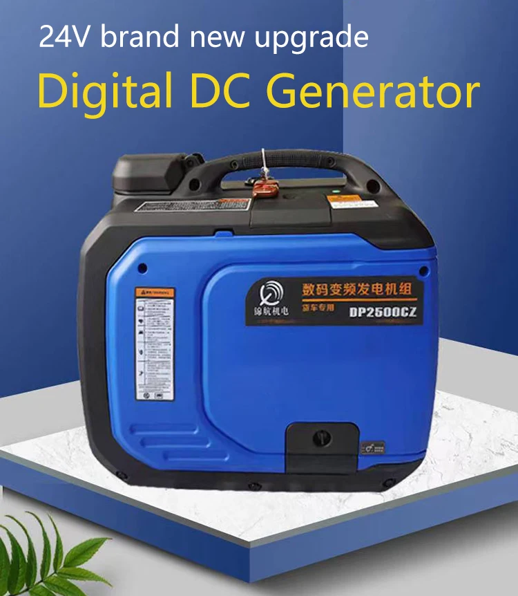 Newly Design 24v Dc 2.5kw Gasoline Generators Silent Inverter Petrol ...