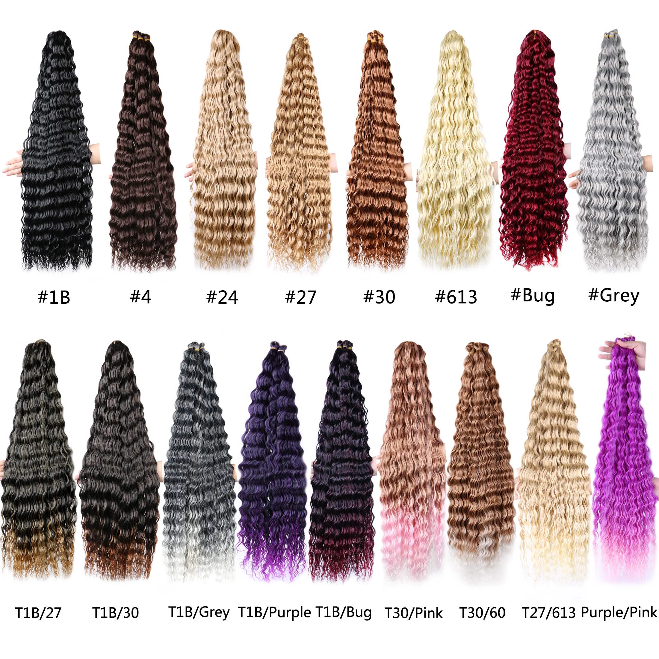 Eonian Packet Hair Protein Fiber Bundles 4pcs 6pcs Yaki Straight KC ...