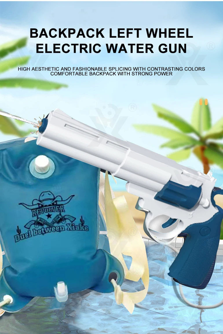Chengji Water Blaster Gun Backpack - Fun Summer Toy