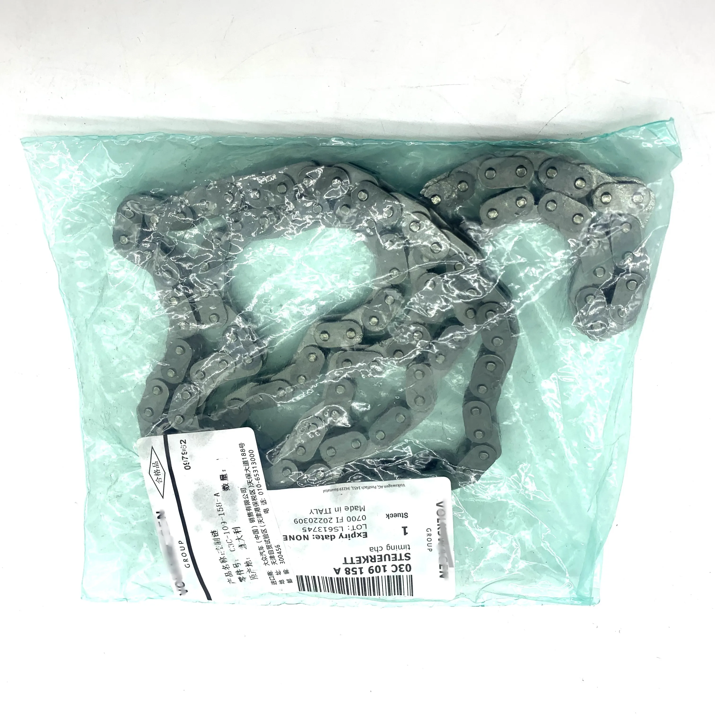 Original Engine Parts Timing Chain For Audi A3 A1 Q3 1.4 Vw Cc Passat ...