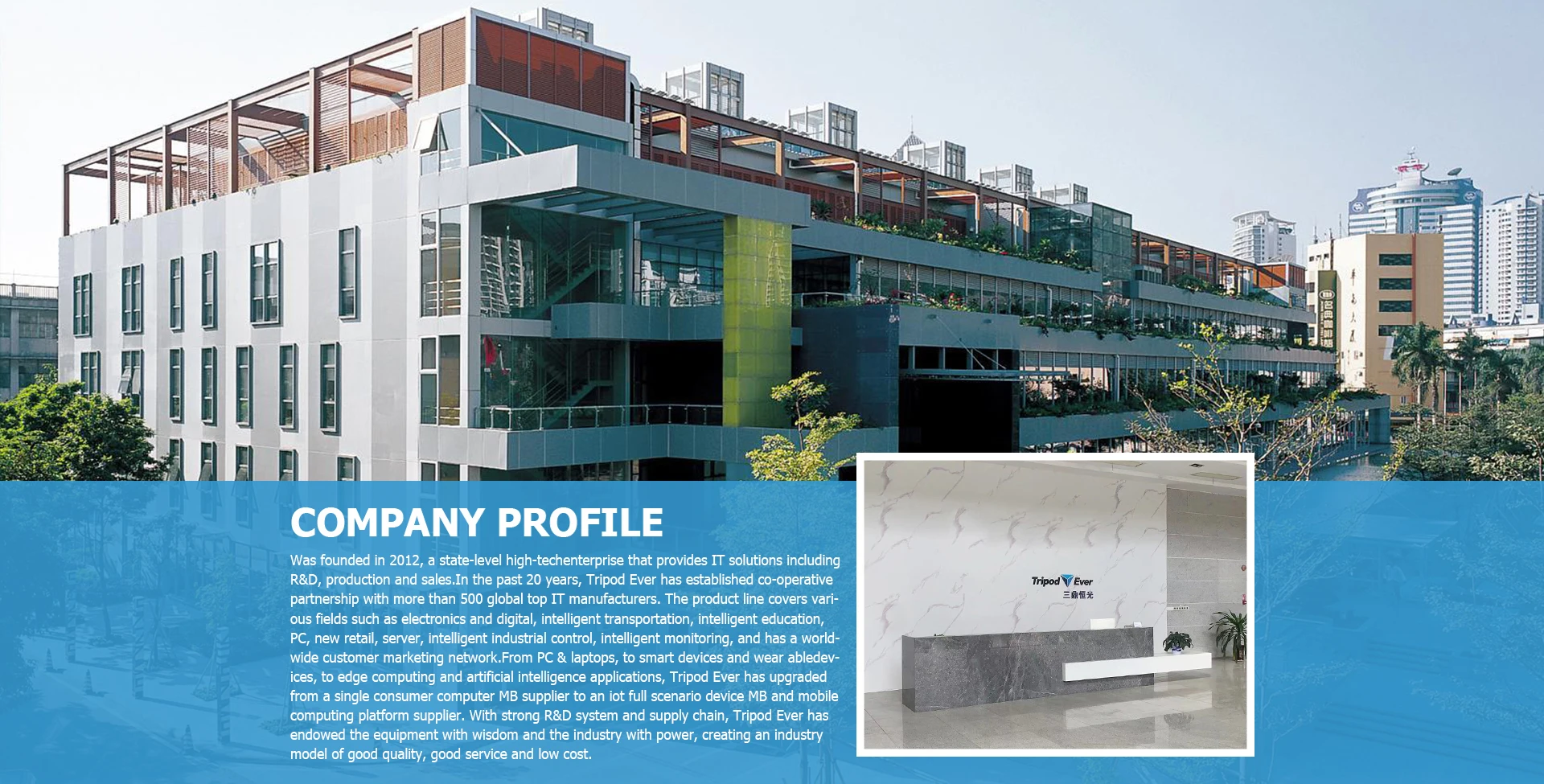 Company Overview - Shenzhen Tripod Ever Technology Co., Ltd