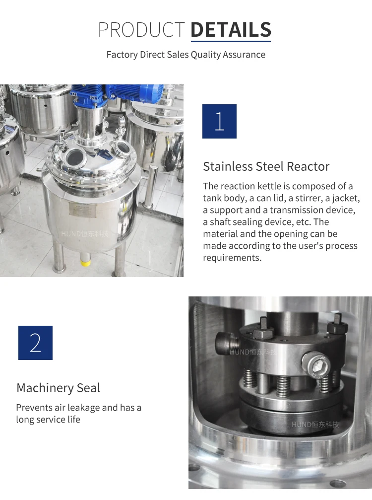 Continuous Stirred Tank Reactors - Efficient Mixing Solutions