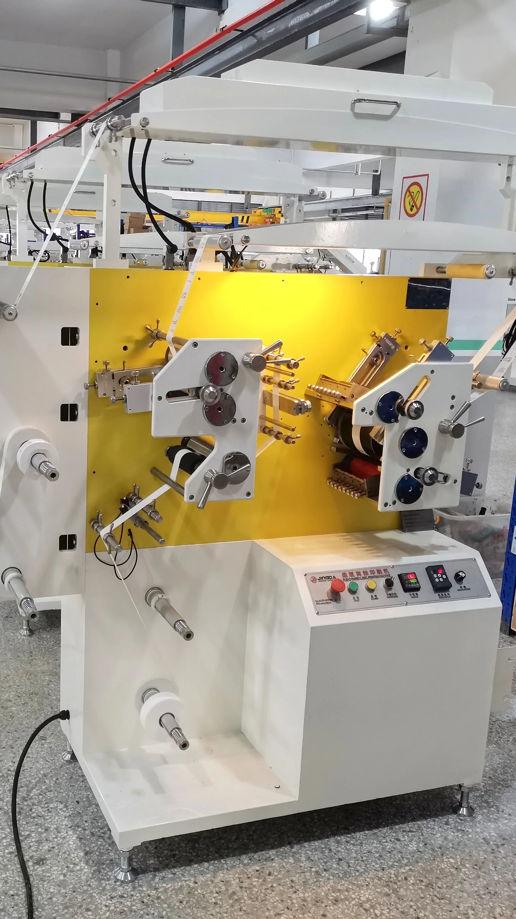 2+1 Colors Cloth Label Printing Machine Garment Wash Care Label ...