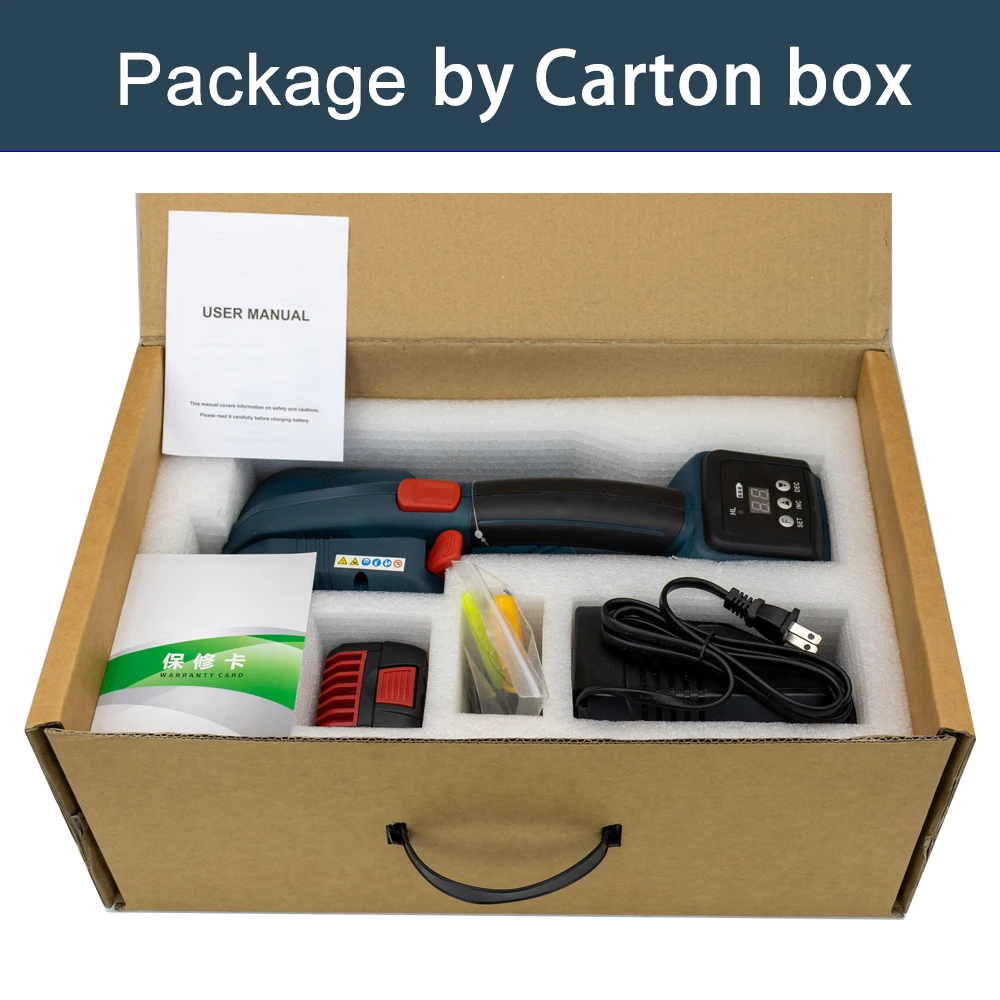 Upgrade V2 Hightop Electric Strapping Machine Banding Tools For Belts ...