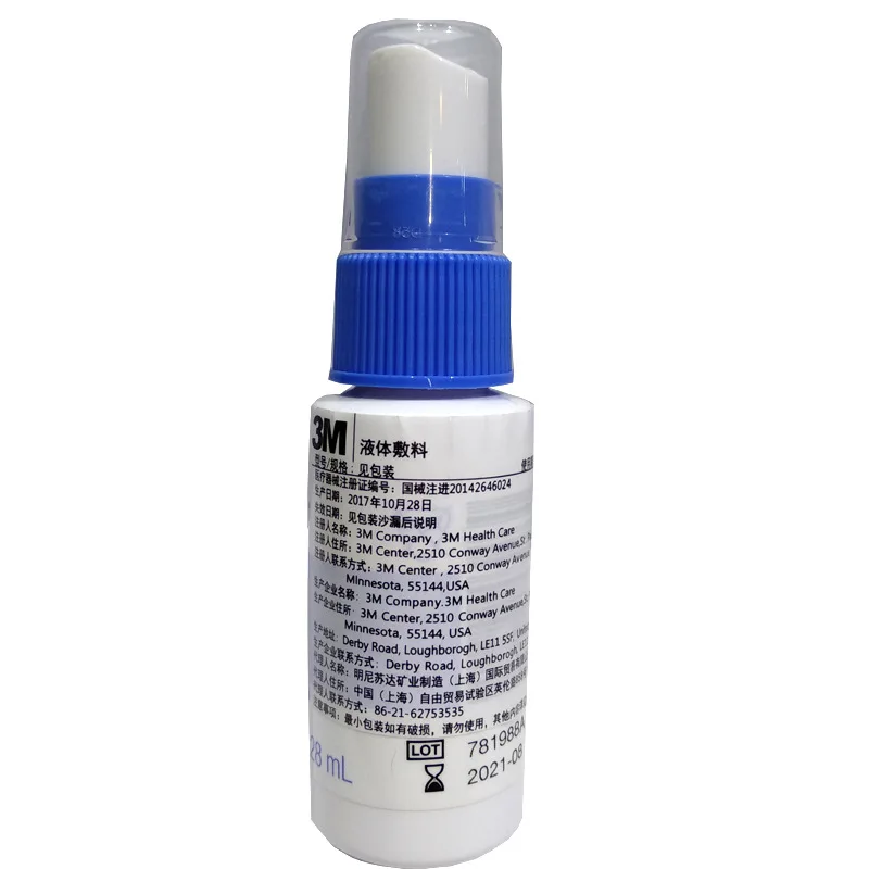 Waterproof 3M Medical Cavilon Liquid Dressing for Wounds
