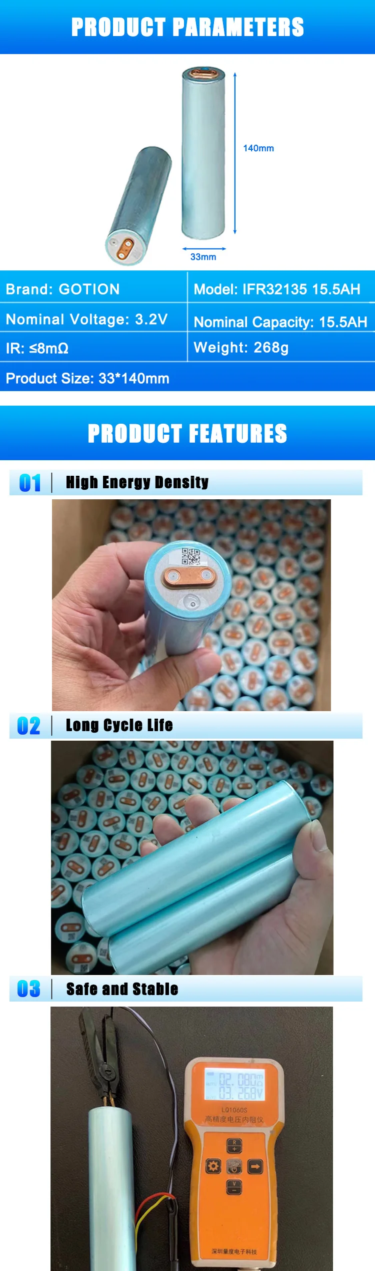 GOTION 32135 3.2V 15.5AH LFP Battery for EV and Storage