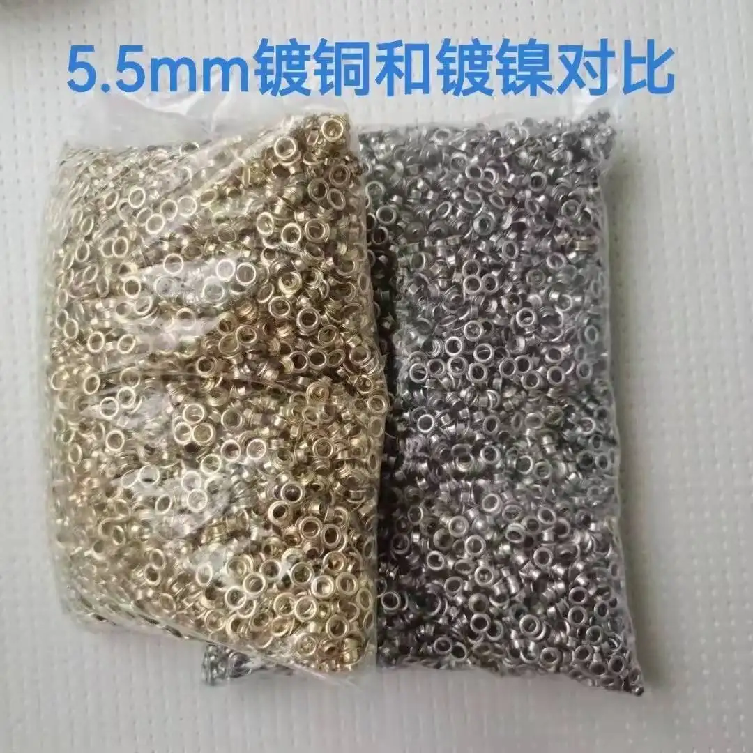 12mm 10mm 8mm 6mm 5.5mm Nickel Eyelets for Banners & Tarpaulin