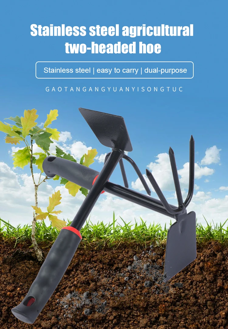 Garden Hand Tool Rakes And Hoes Fork Hoe With Metallic Handle - Buy ...