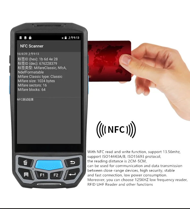 Nfc Rfid Data Collector 4G Handheld Android Mobile Qr Code Reading Pda ...