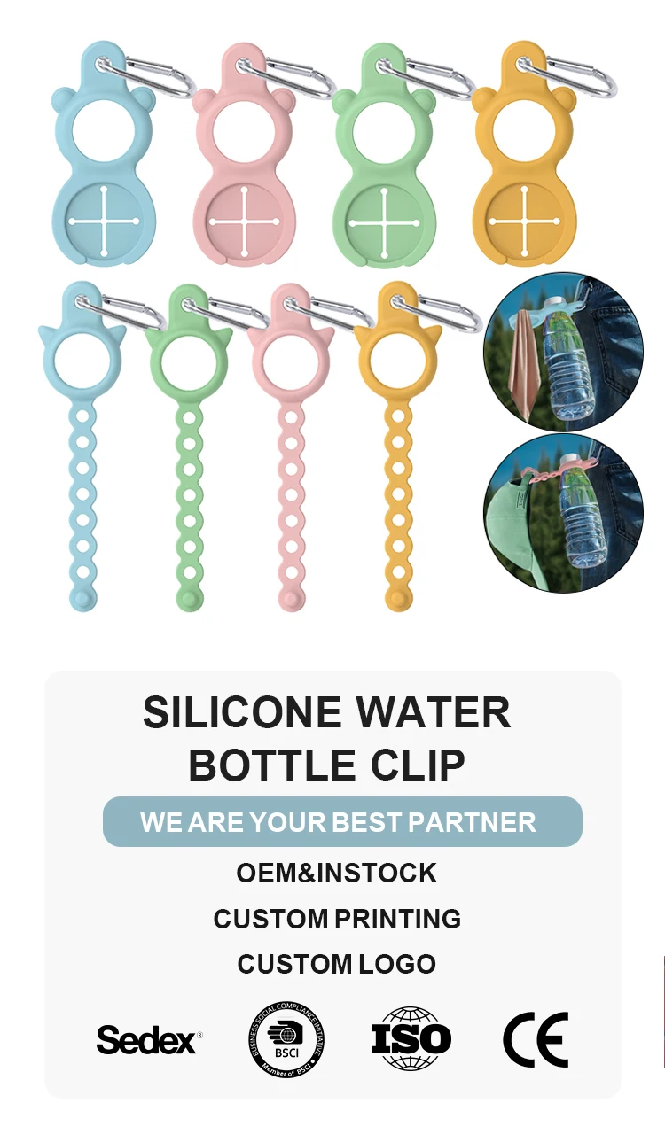 Silicone Water Bottle Clip With Buckle Water Bottle Silicone Carrier ...