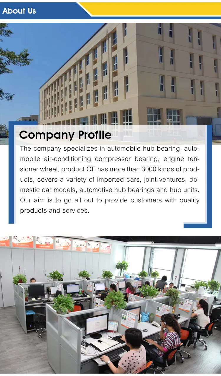 Auto Bearing Allta Brand For Toyota Highlander Rear Wheel Hub Bearing ...